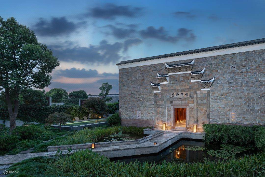 [The 4th Aman Hotel in China] Shanghai Amanyangyun Hotel Accommodation ...